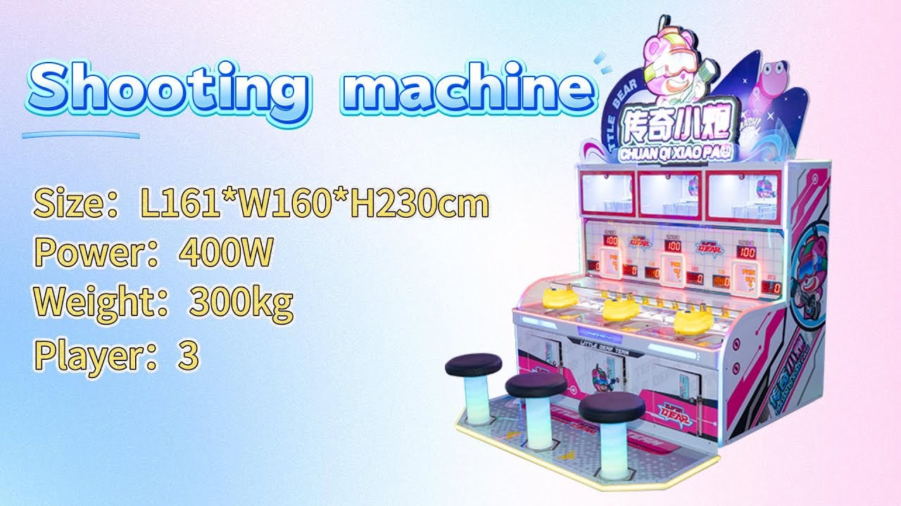 Arcade Shooting Lottery Machine Starry Defense Battle Game Sharp ...