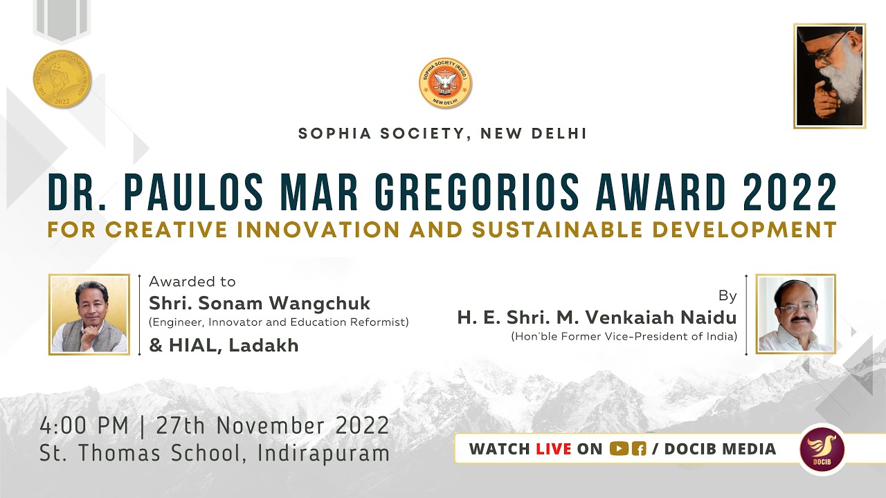 Dr. Paulos Mar Gregorios Award 2022 | St. Thomas School Indirapuram ...