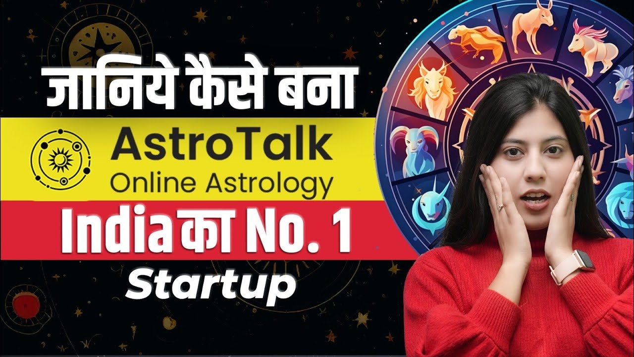 How Astrotalk Became India's No 1 startup? - YouTube