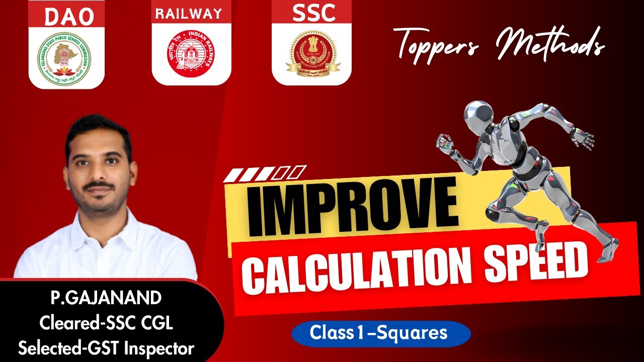 HOW TO IMPROVE CALCULATION SPEED CLASS 1 SQUARES TSPSC DAO SSC how-to-improve-calculation-speed-class-1-squares-tspsc-dao-ssc