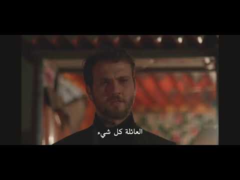 Aile her şeydir- ياماش ❤️🔥