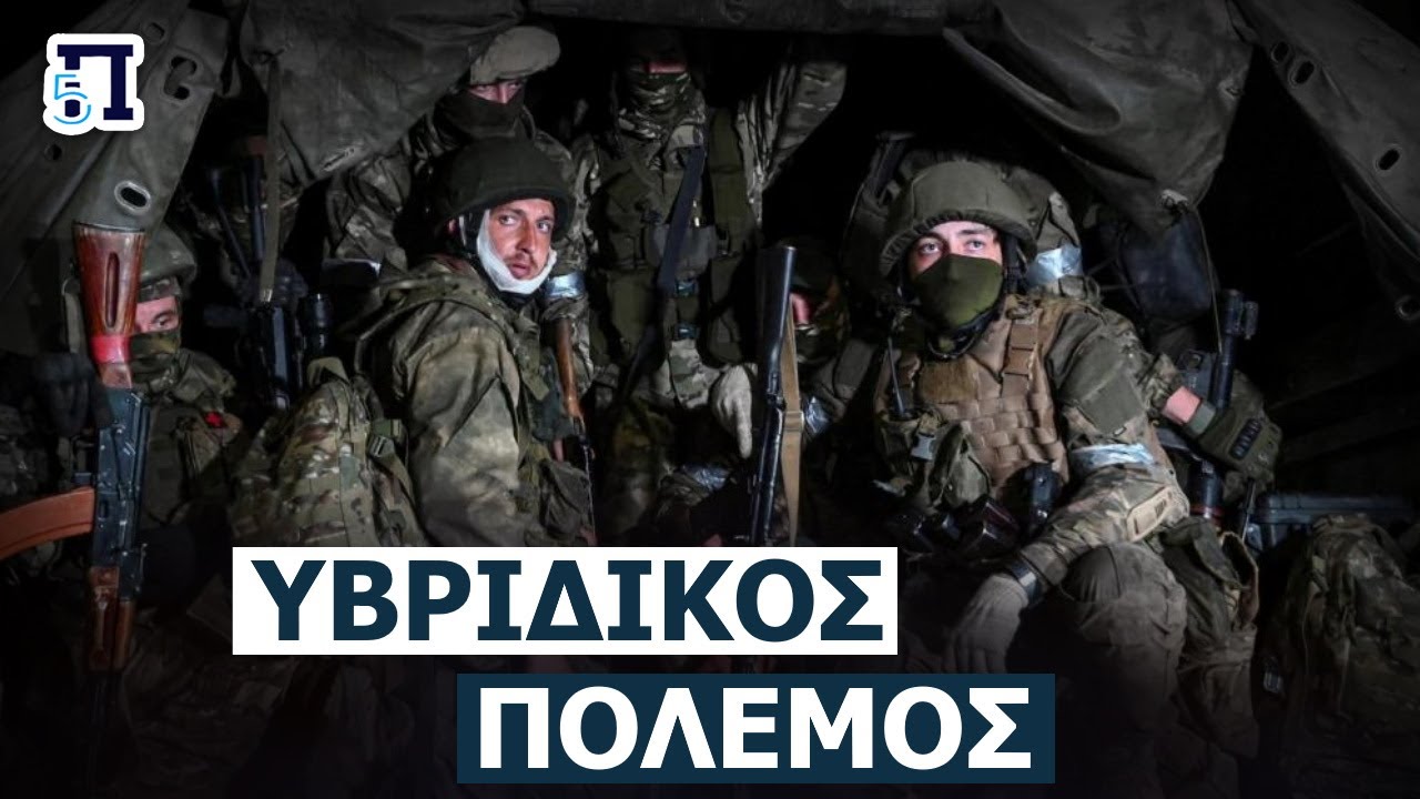 "Βόμβα" από τον Πολωνό πρωθυπουργό! "Δεκάδες μαχητές της Wagner ...