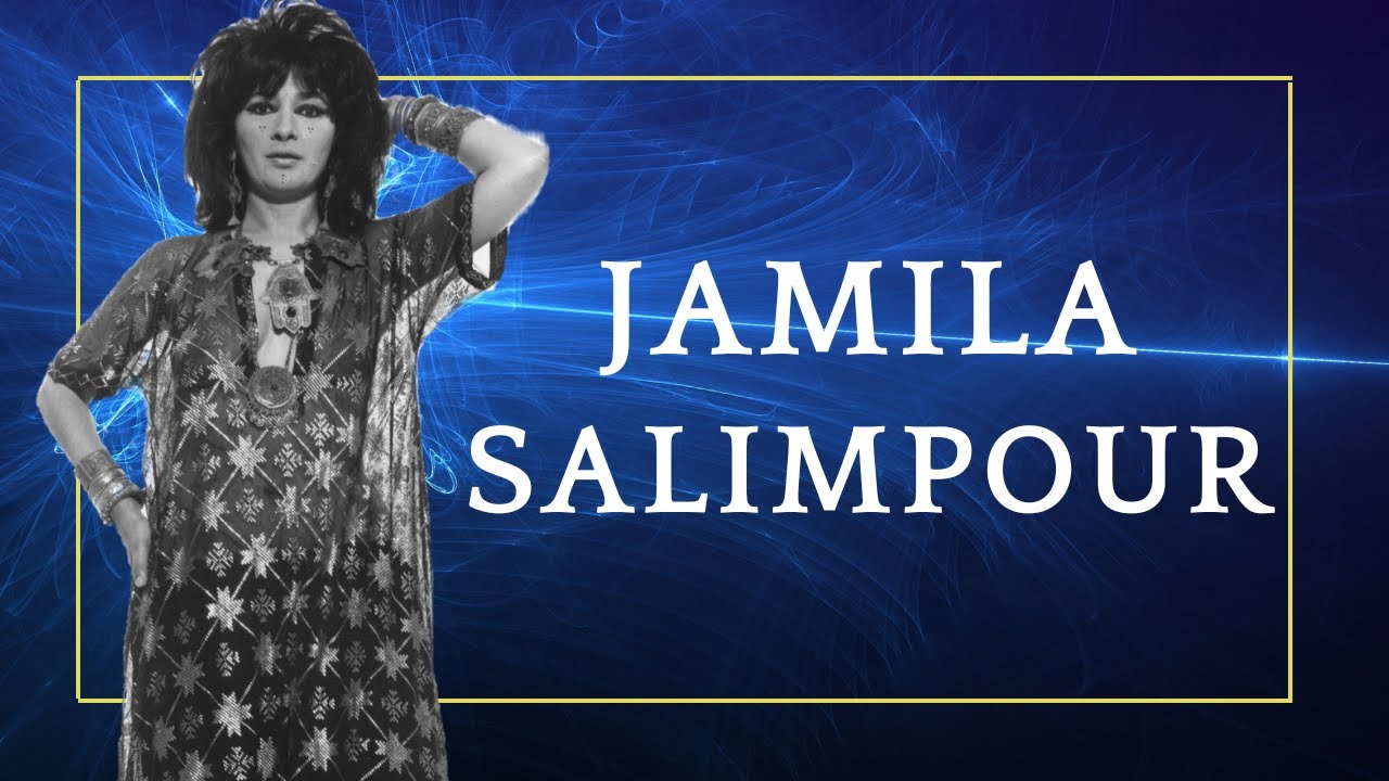 JAMILA SALIMPOUR Y SU APORTE A LA DANZA DEL VIENTRE #jamilasalimpour ...