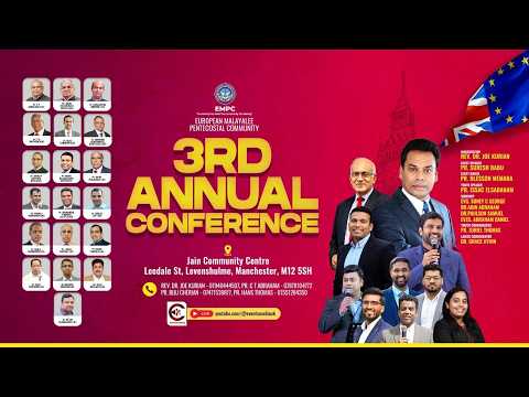 EMPC 3rd Annual Conference 2026 | Day 2 Evening Section - 30.05.2026
