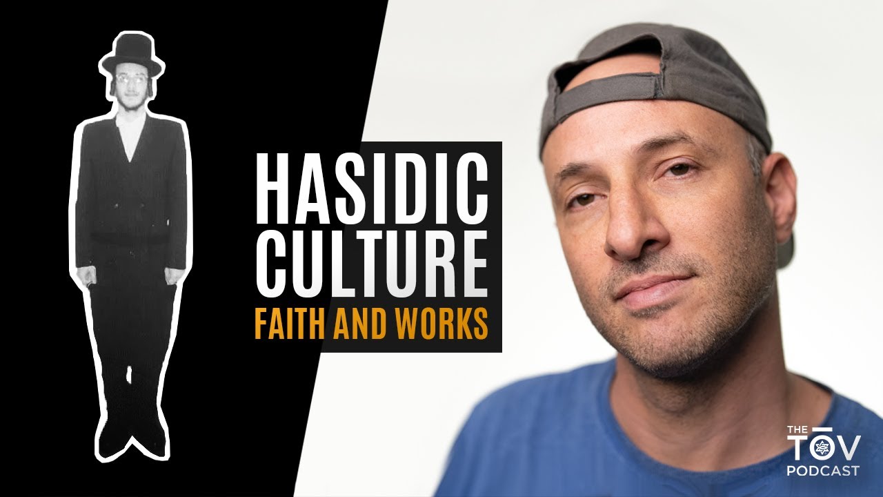 Hasidic Culture: Faith and Works | Part 2 of 3 - YouTube