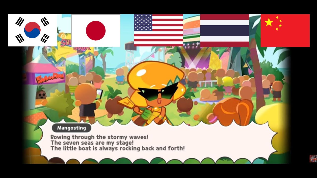 Mangosting in 5 Languages ~ Mango Cookie Sing (Summer Soda Rock Festa ...