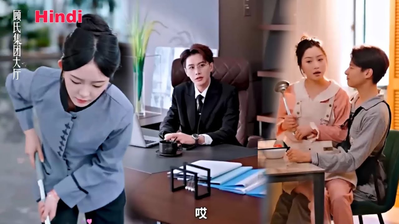 Rich Ceo Forced To Do Arranged Marry With Poor Girl Without Knowing She 8016