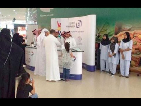 Wow..!! TKI Di Arab Saudi Di Pajang Di Mall Untuk Di Pilih