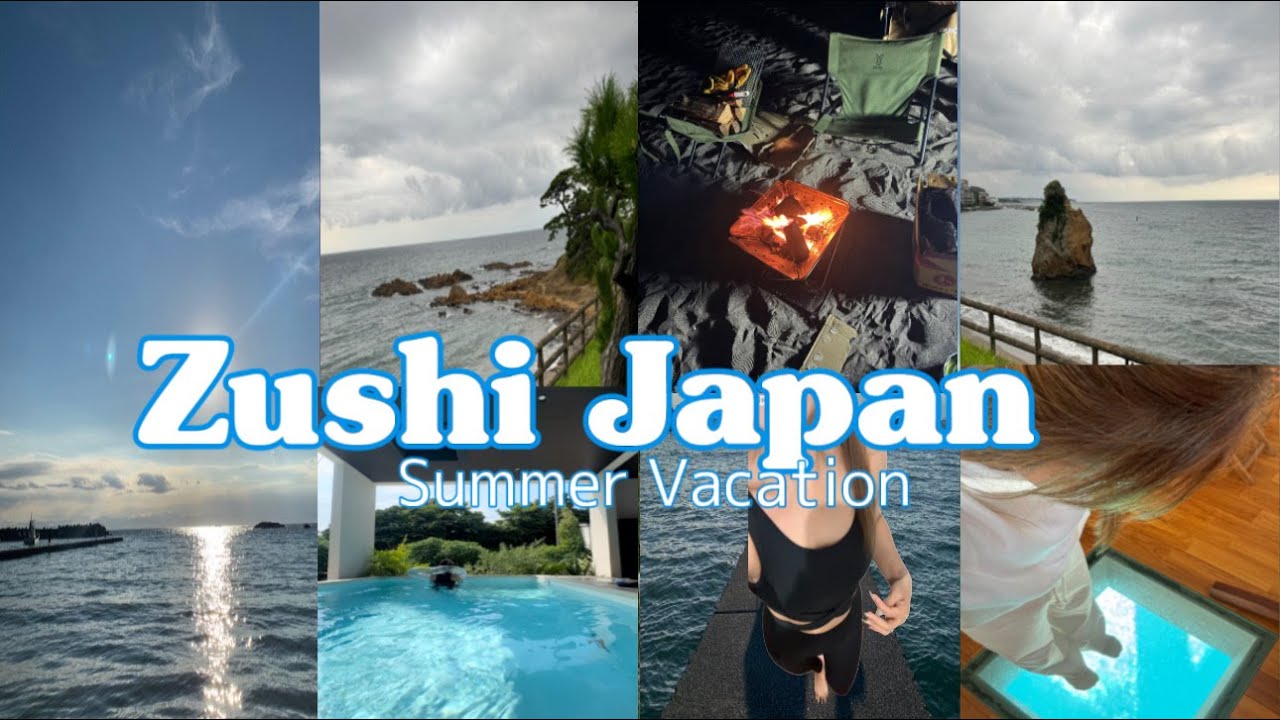 Discovering Zushi, Japan | A Perfect Summer Escape | - YouTube