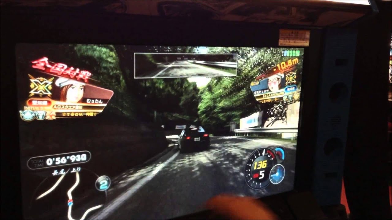 頭文字D AAX Online battle ver.50 - YouTube