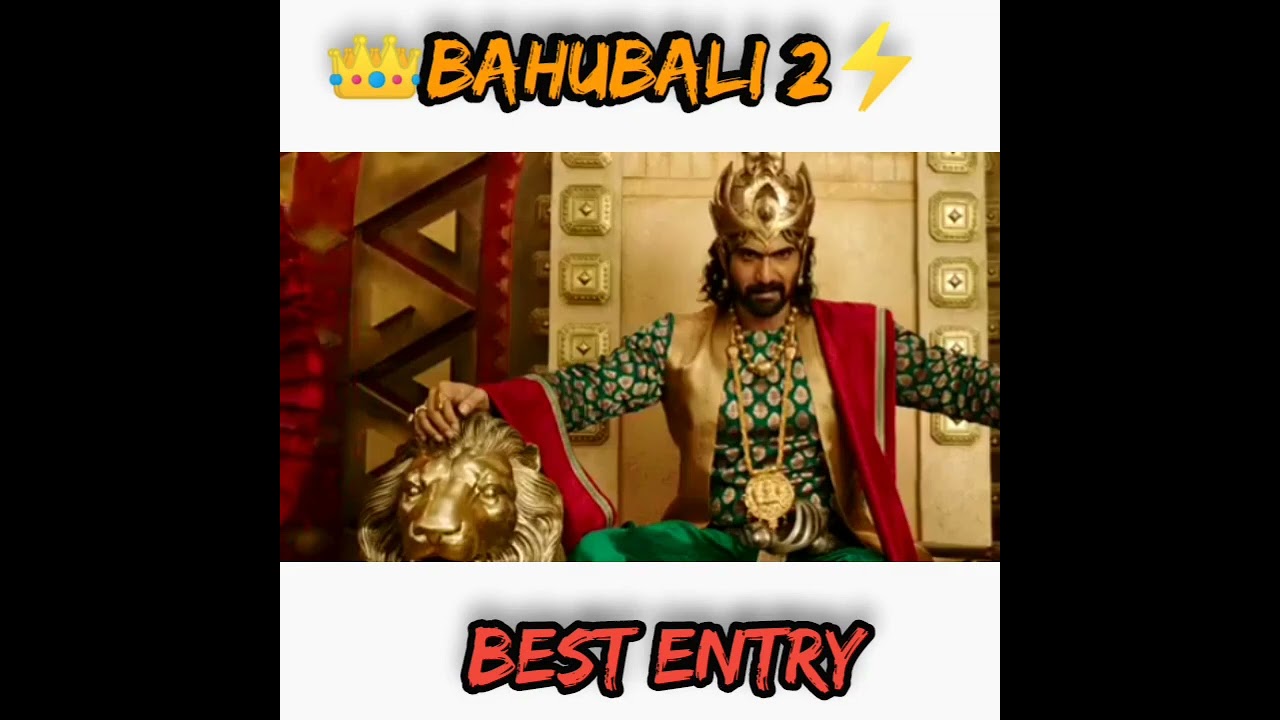 Bahubali best entry - YouTube