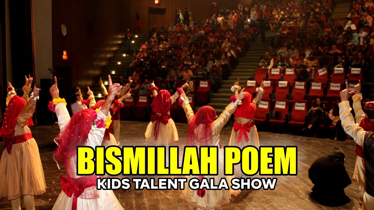 Bismillah Poem Performance at Kids Talent Gala Show | ZA SCHOOL SYSTEM ...