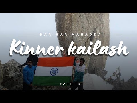Experience the Divine Powers of Kinner Kailash: Part 2 - YouTube