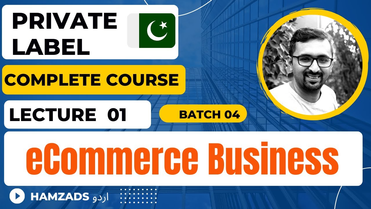 Daraz Course: Lecture 01 | First Step on How to start eCommerce ...