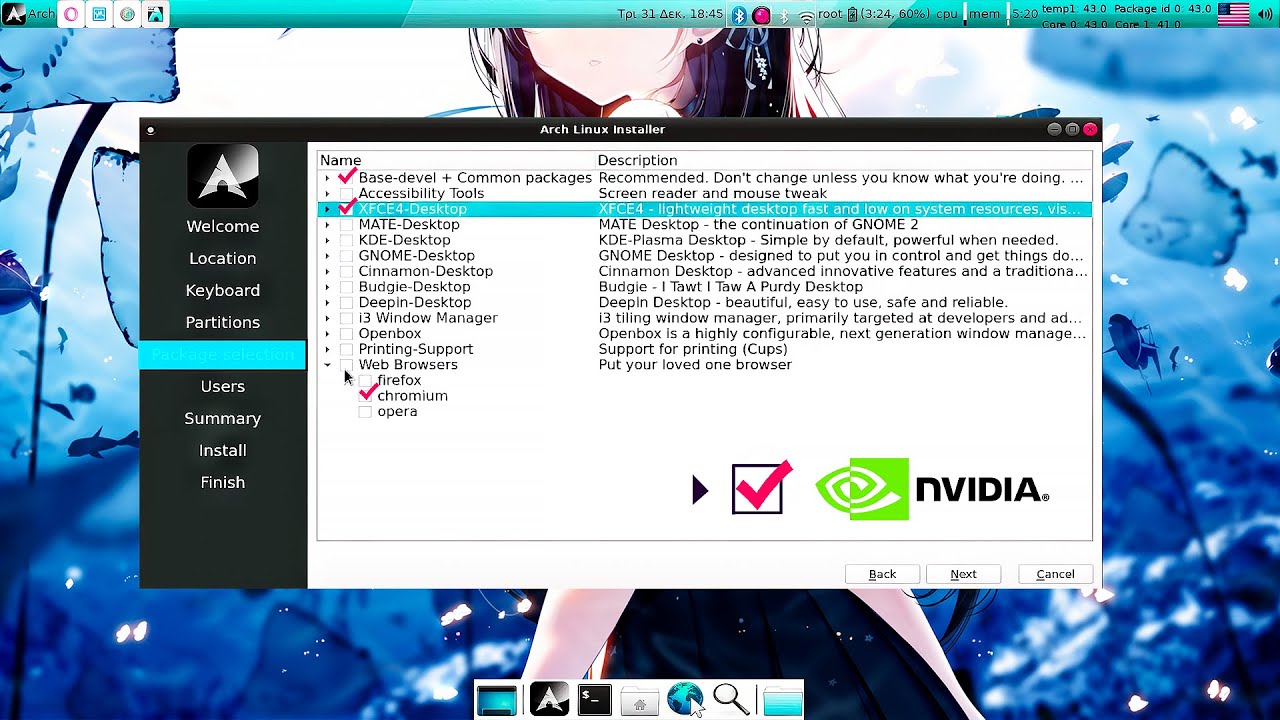 ARCH LINUX CON CALAMARES + DRIVERS NVIDIA - YouTube