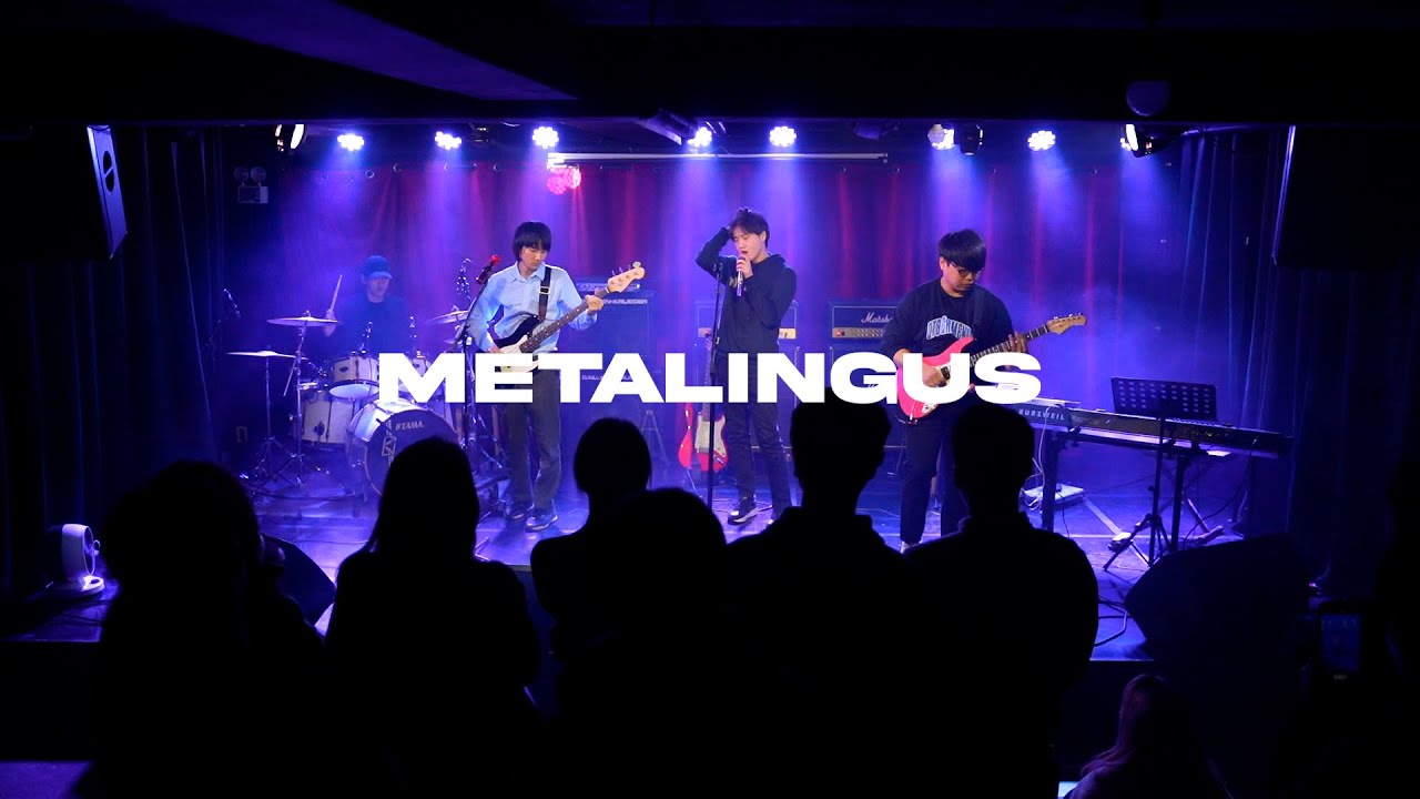 Alter Bridge - Metalingus (cover) 【연세대학교 락밴드 메두사】 - YouTube