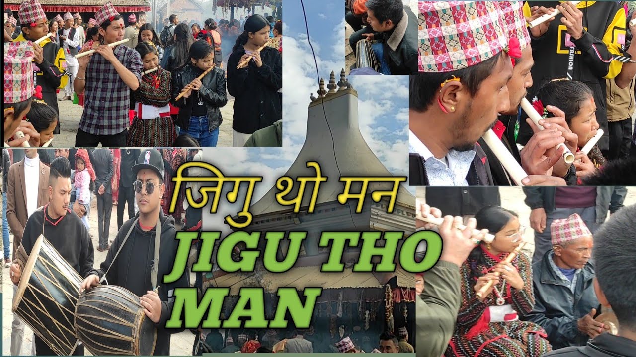 जिगु थो मन (jigu tho man) बासुरी घुन by श्वेत भैरब बासुरी समूह |flute ...