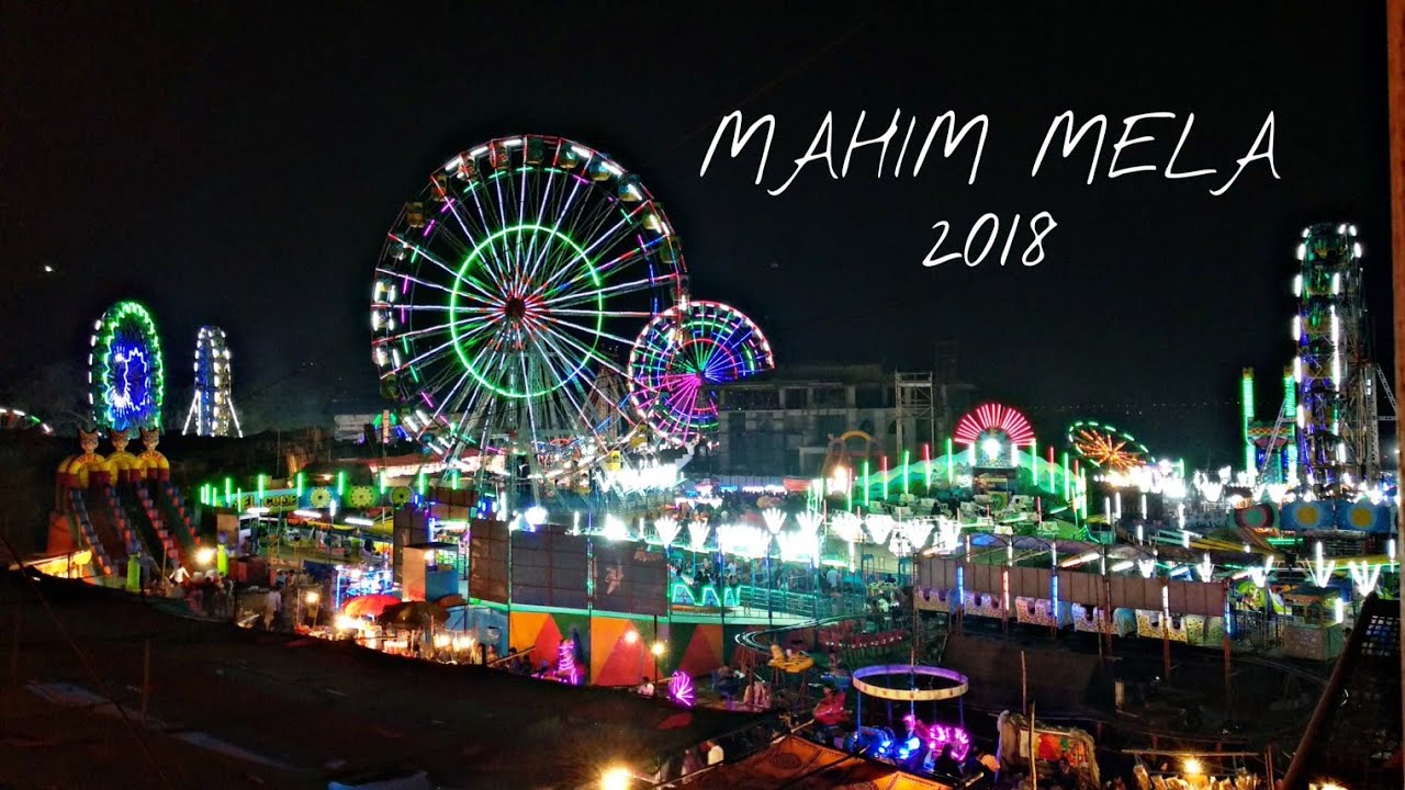 Mahim mela 2018 | City of lights - YouTube