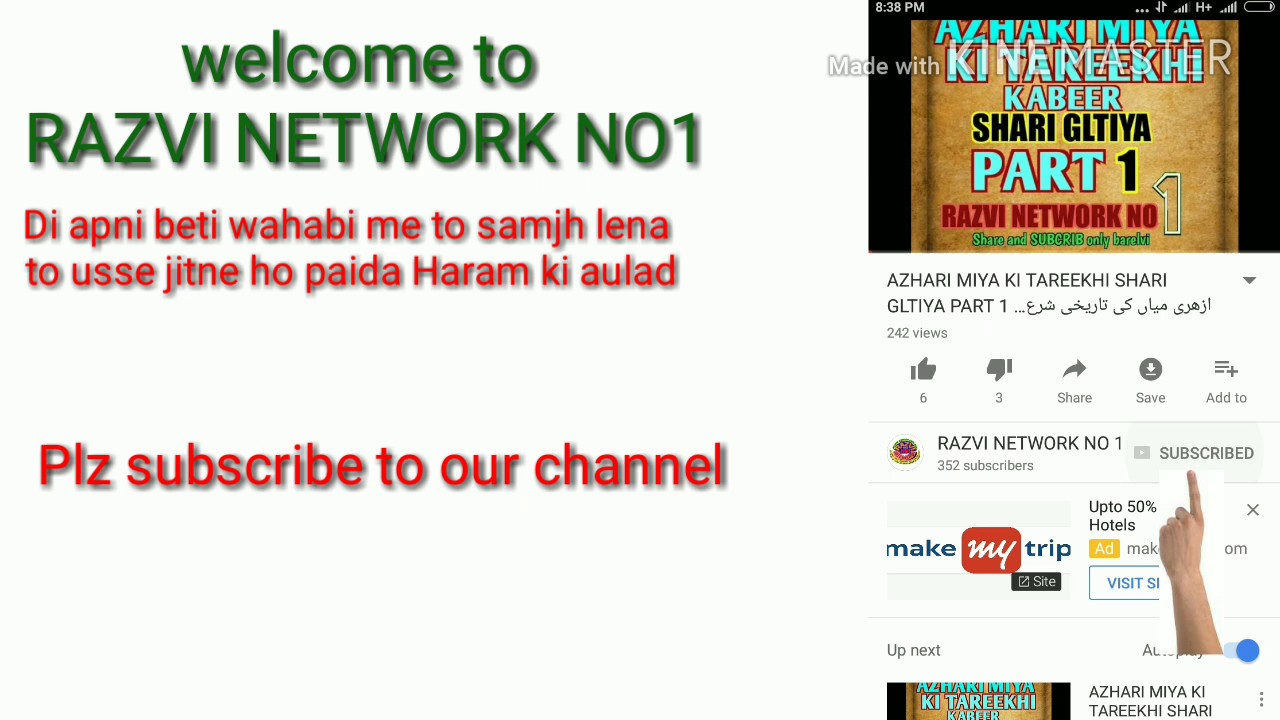 Do Subscribe For Islamic Authentic Knowledge By Razvi Network No1 - YouTube