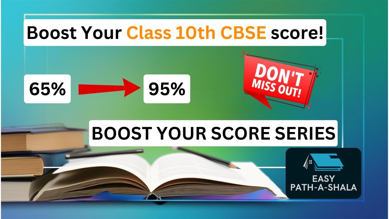 Boost your score series Introduction video - YouTube