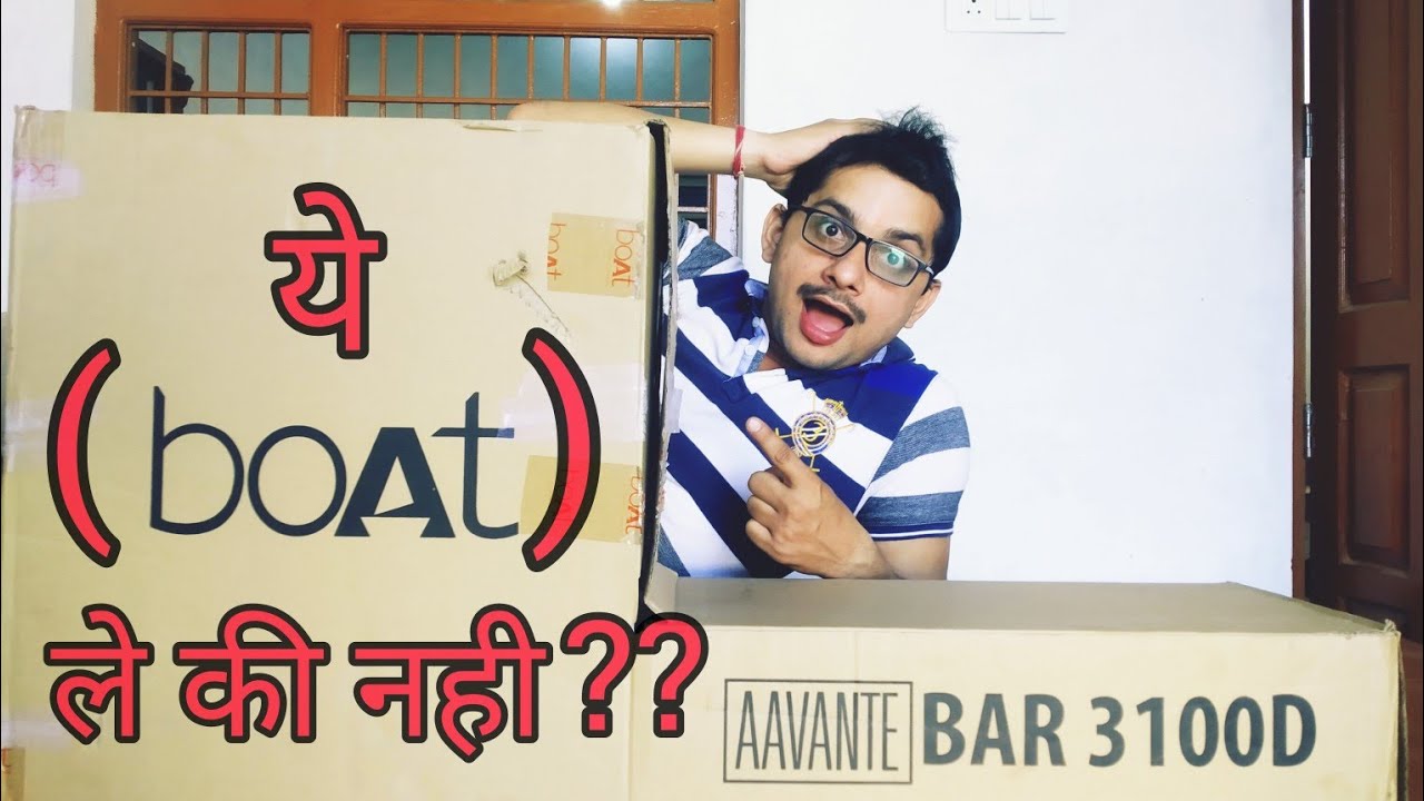 Boat Aavante Bar 3100D Dolby 5.1 Channel Soundbar || Unboxing & Review ...