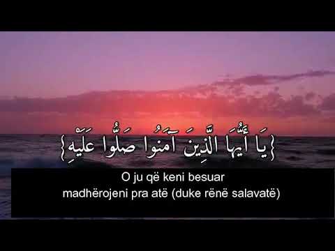 Ahzab 56