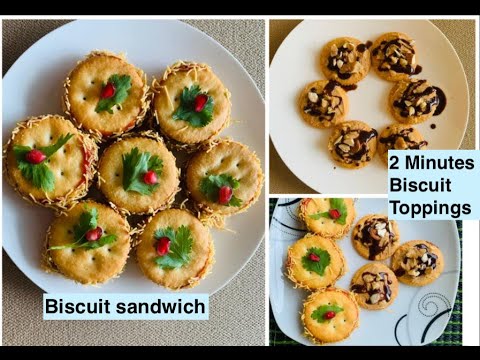Biscuits Chat | Party Starter | 5 minute Snacks Recipe | Biscuit ...