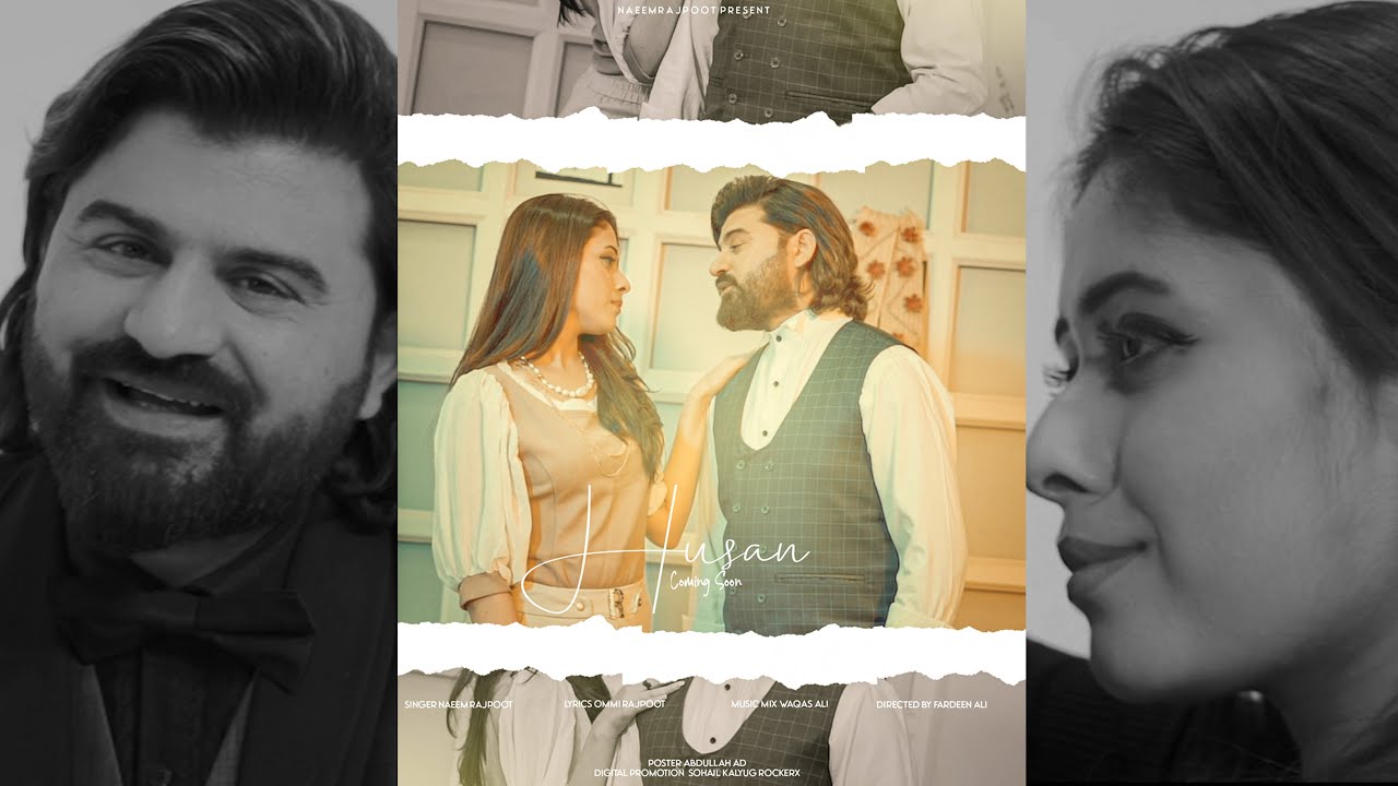 Husan (Official Video) Naeem Rajpoot | New Punjabi Songs 2023 | Watch ...