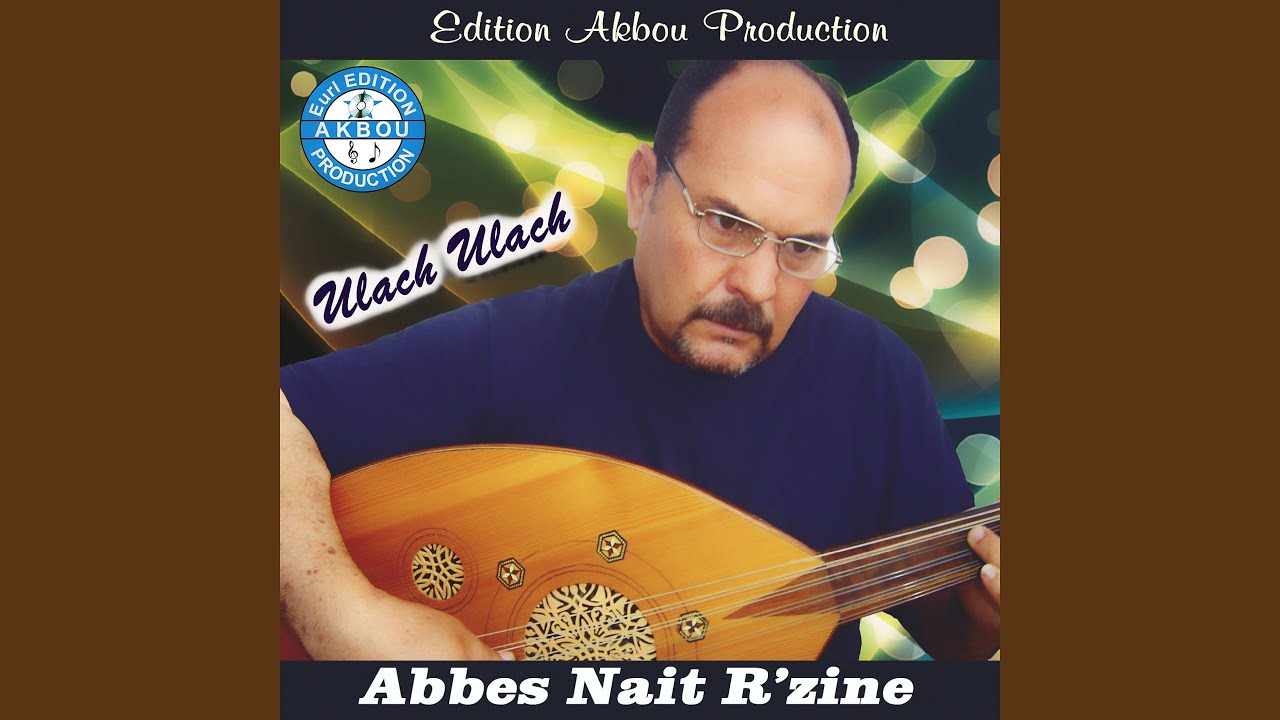 Ulach ulach - YouTube