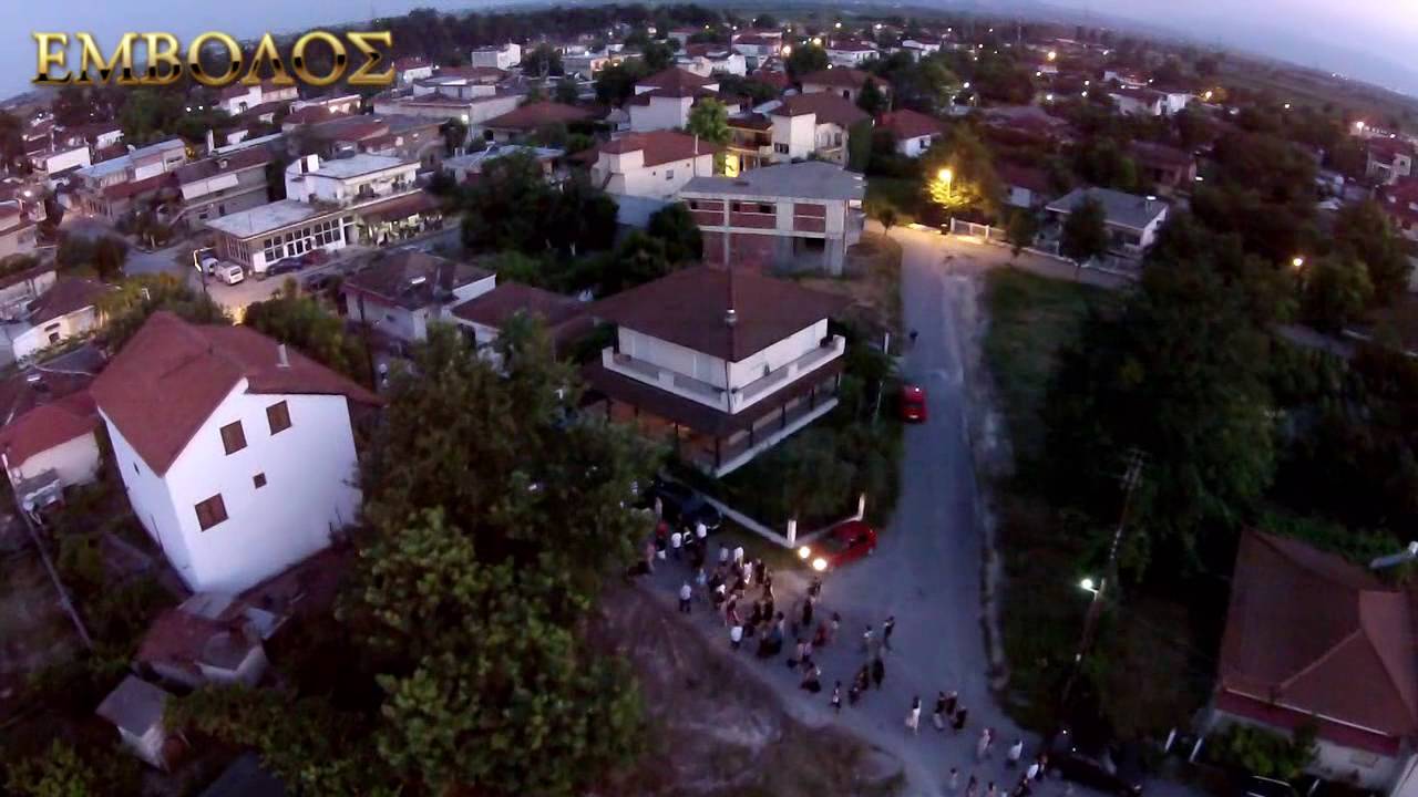 Πλατύ - Πανηγυρικός εσπερινός για τον Άγιο Παΐσιο - Εναέρια Πλάνα - YouTube