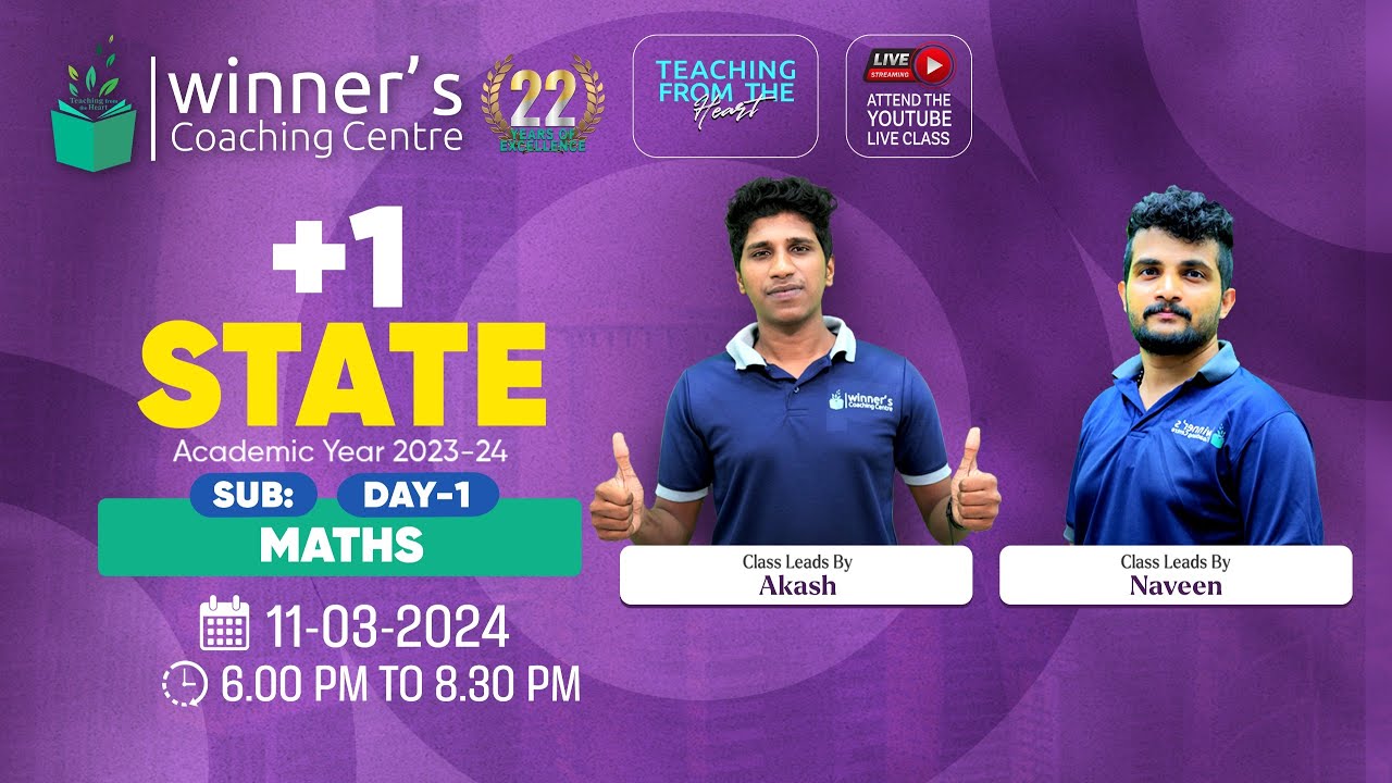 കൊട്ടികലാശം 2024 || 11TH STATE BOARD EXAM SPECIAL LIVE | MATHS||DAY-1 ...