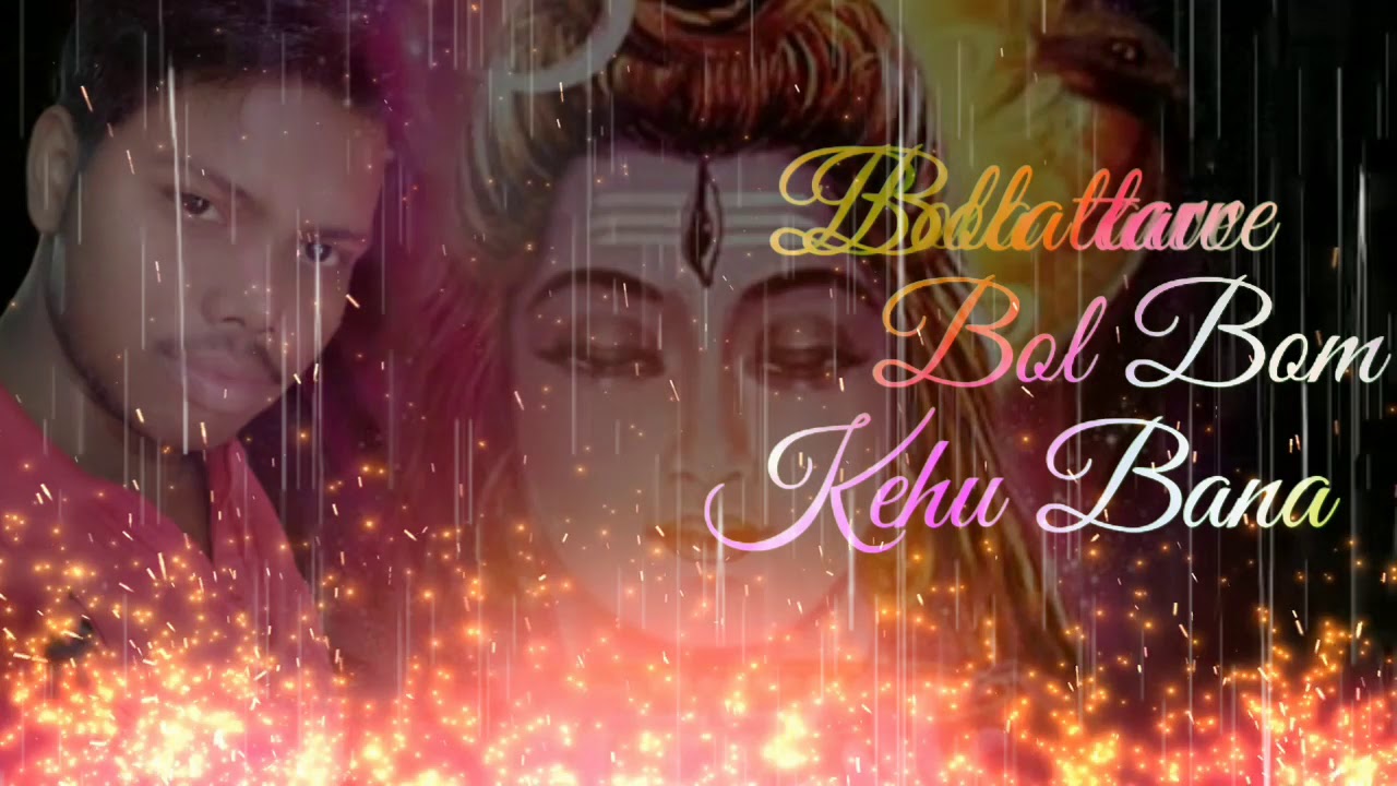 Bol Bom Song - YouTube