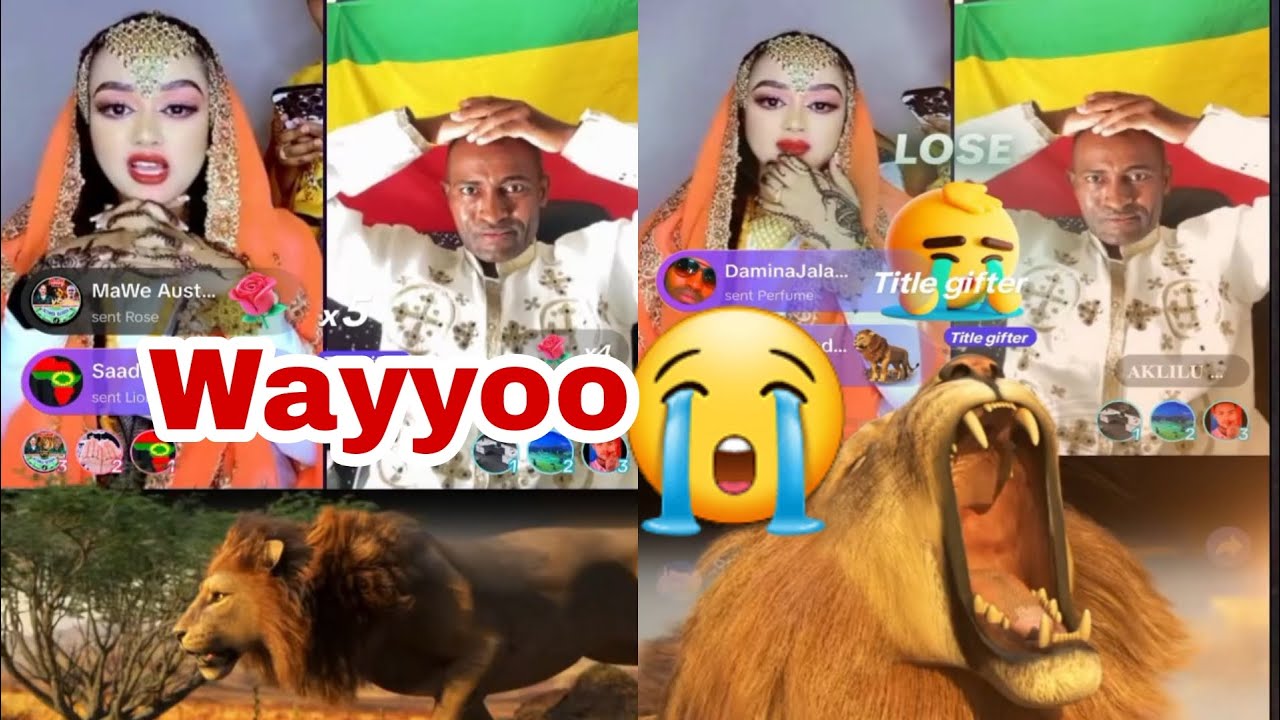 Wayyoo Warda Koo Garatu Nu Gubate Ani Imiman Qabachu Dhadhabe Abshir 😭😭 ...