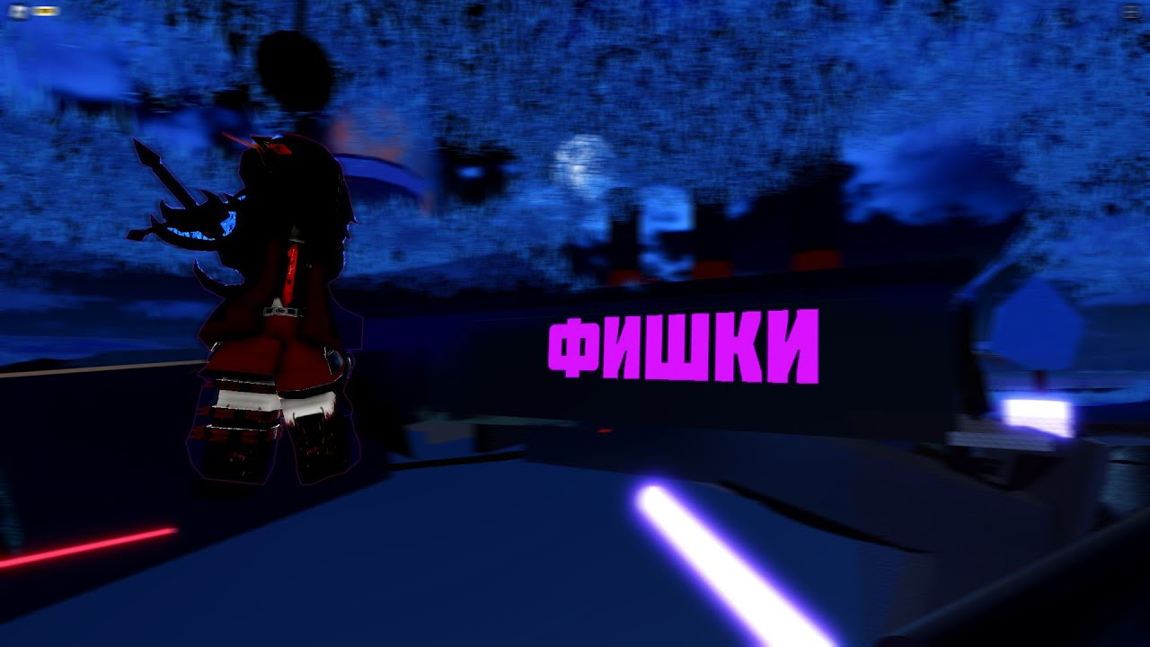 Фишки в JailBreak №5 - YouTube