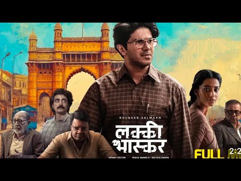 Lucky Bhaskar Full Movie | Dubbed In Hindi | Netflix Movie | Subscribe ...