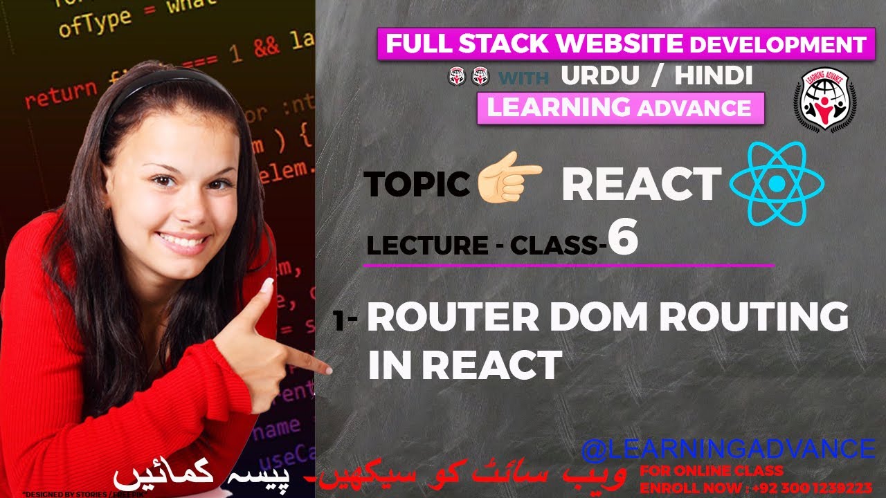 🔥🔥 Class 6 React Router Dom Routing In React Learning Advance 🔥🔥 Youtube