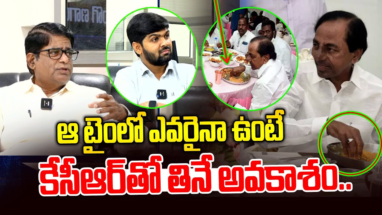 V Prakash Reveals KCR Honest Behaviour | Proffessor Jaya Shankar | News ...