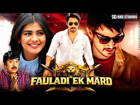 Fauladi Ek Mard | Raj Tarun, Hebah Patel, Ashish Vidyarthi Latest South Action Hindi Dubbed Movie