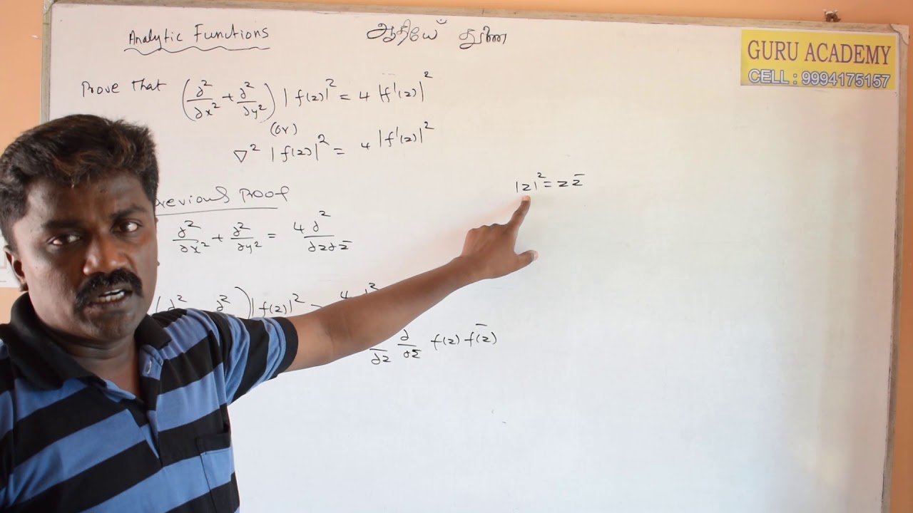 Easy to get the proof of the Theorem(ll) for Analytic Function - YouTube