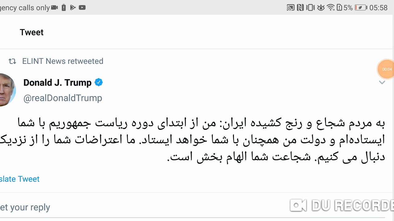 President Donald Trump Tweets in Iranian Arabic Language for a message ...
