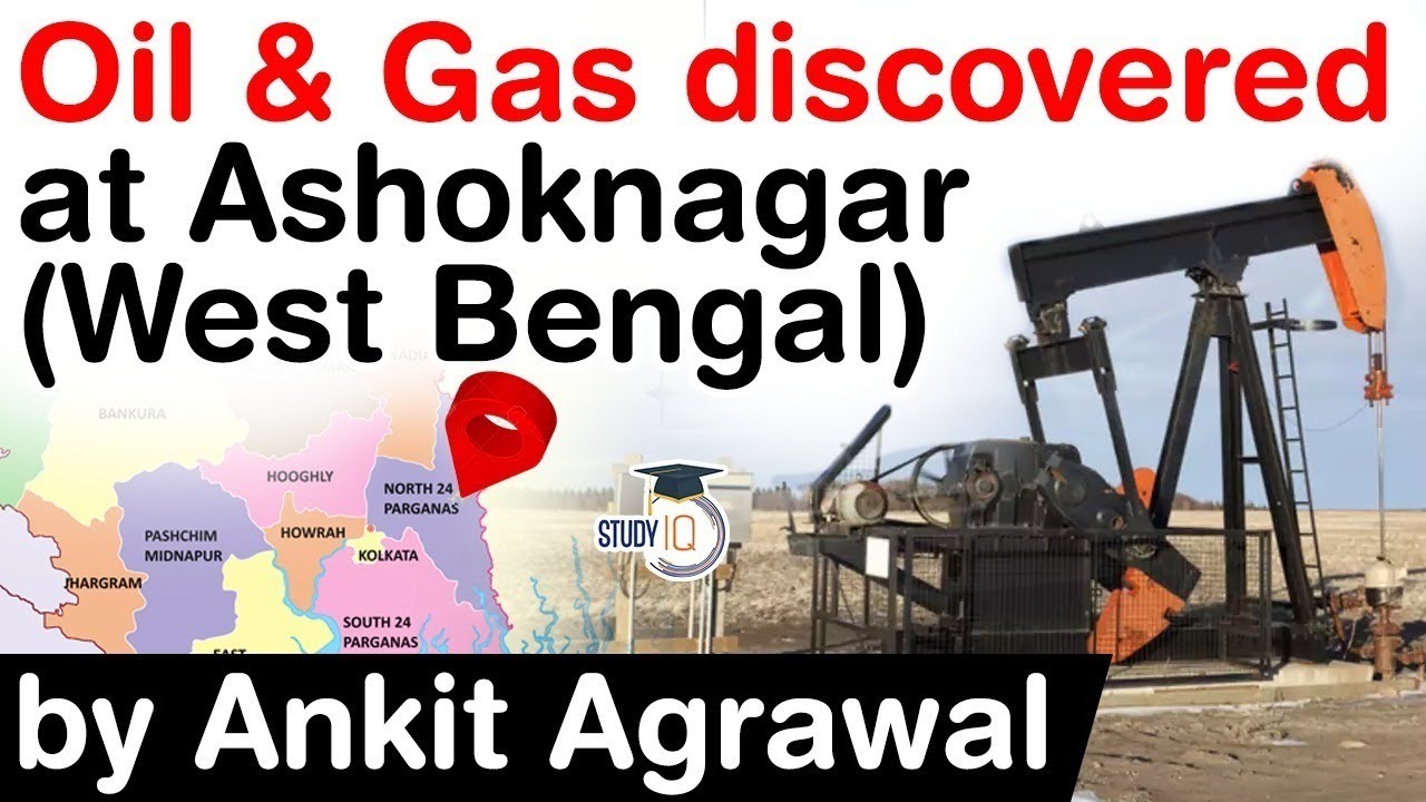 Discovery of Oil and Gas in Ashoknagar by ONGC - Oil Minister to visit ...