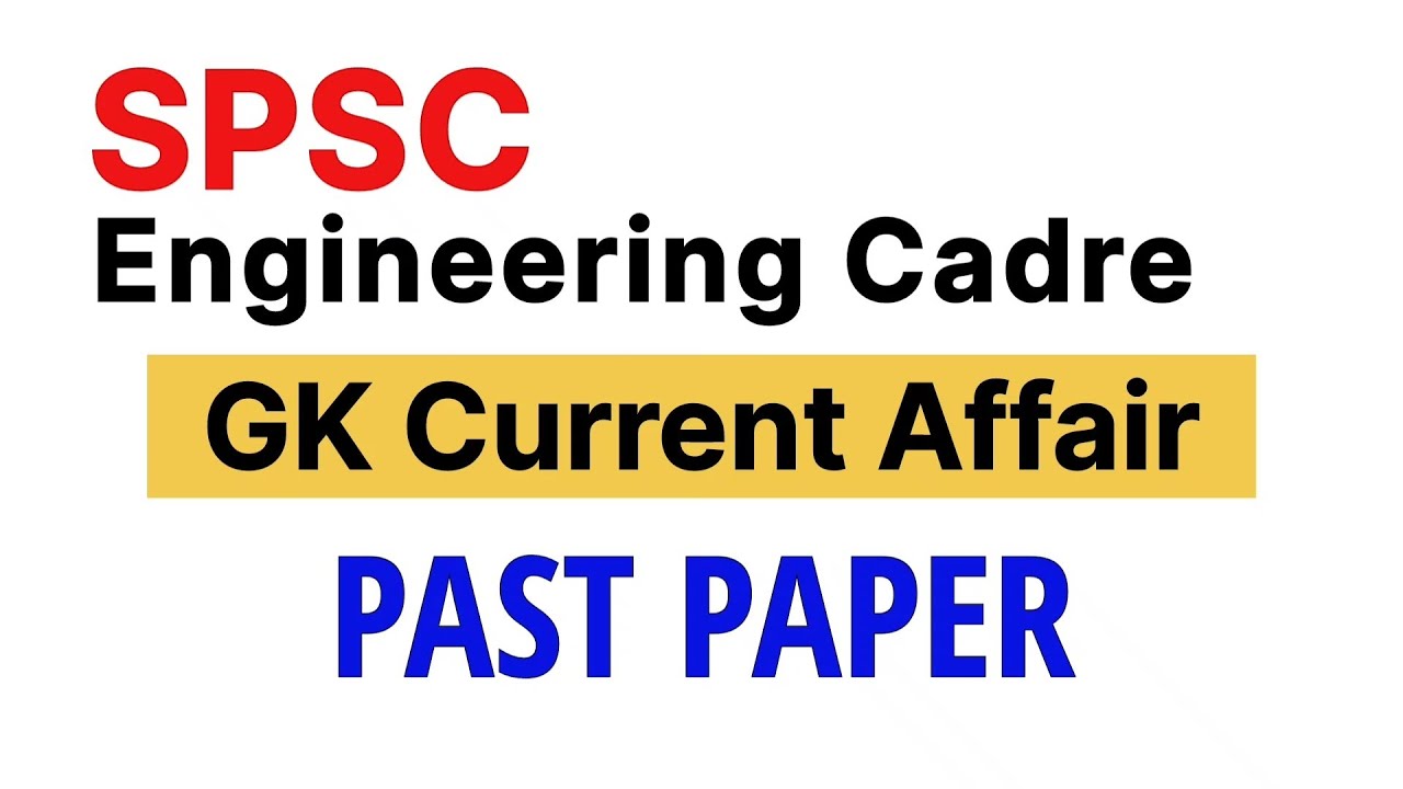 SPSC Engineering Cadre 2023 past papers | SPSC past papers | cce ...