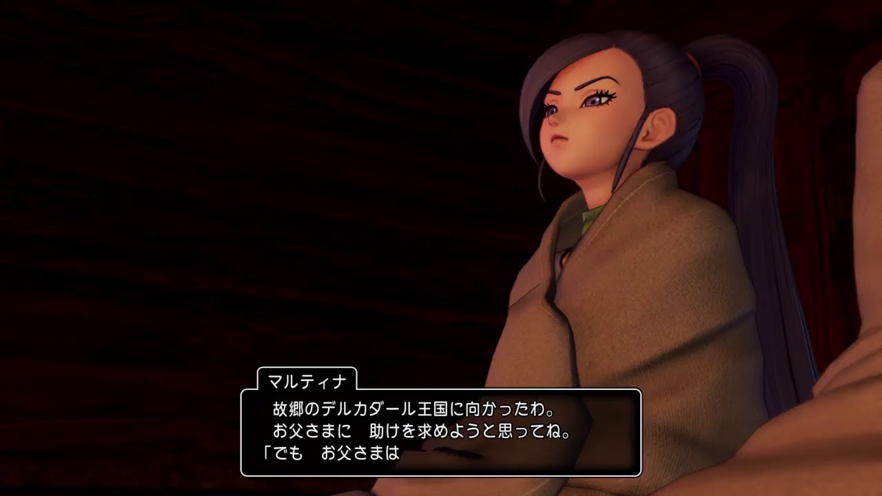 dq11 6 - YouTube