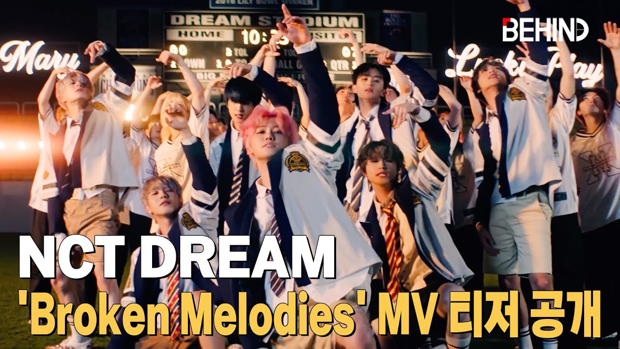 엔시티 드림(NCT DREAM) 선공개곡 'Broken Melodies' MV 티저 공개 '풋풋+드라마틱' NCTDREAM ...