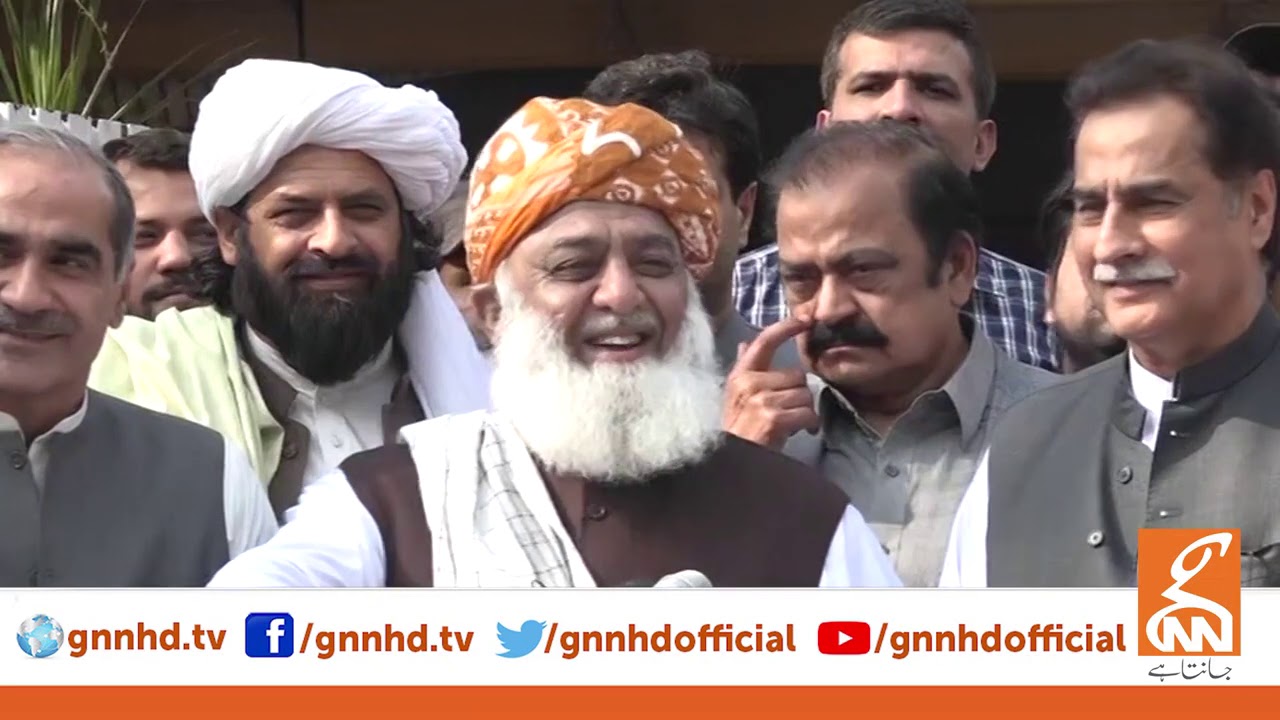 Fazal-ur-Rehman and Ayaz Sadiq press conferencel GNN l 31 Oct 2020 ...