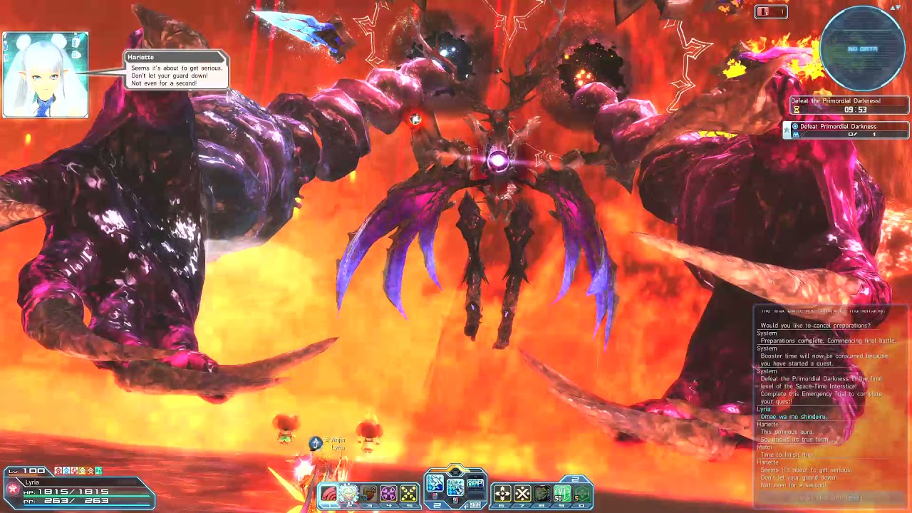 PSO2 Sodam Ulti Depth 100 (Hr) 13:38 - YouTube