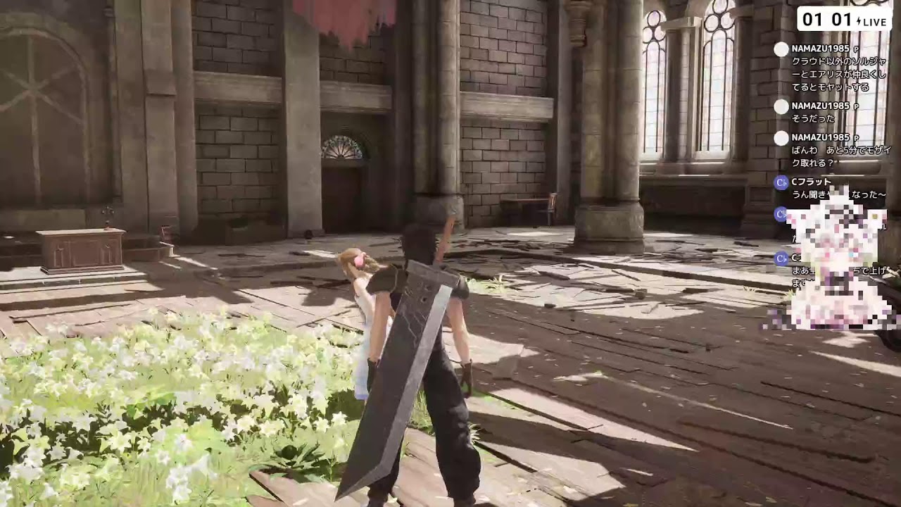 【CCFF7】6章途中から ジュノンがなんか大変なことになってる CRISIS CORE –FINAL FANTASY VII– REUNION #03 - YouTube