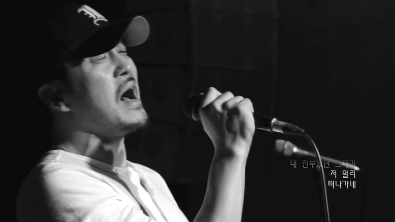 김영호Kim Young Ho 떠나가네 MV - YouTube