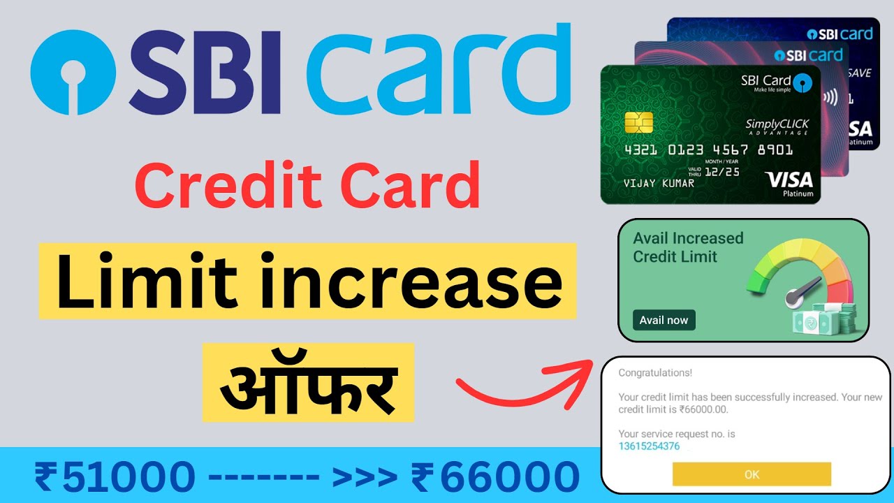 SBI Credit Card Limit Increase | SBI Card Limit increase | SBI Card Limit Increase Online - YouTube