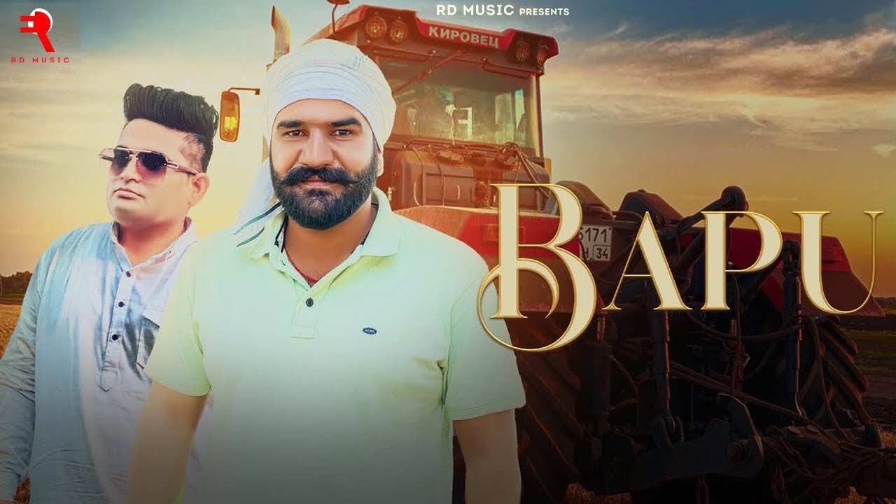 Bapu (official Song) | Raju Punjabi | Nippu Nepewala | New Haryanvi ...